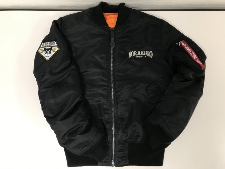 NORAKURO CB750FOUR 様 MA1ブルゾン持込 刺繍加工 | バイクチーム刺繍・革ジャン刺繍・MCワッペンならG2 | 刺繍入りバイクベスト・応援ユニフォーム刺繍・イベント服刺繍 ...